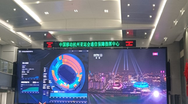 The Story Behind the Asian Games
