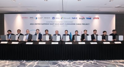 Scala Data Centers Launches 30MW Hyperscale IT Facility in Curauma, Chile