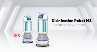 SoftBank Robotics Partners Chinese Service Robotics Firm Keenon Robotics