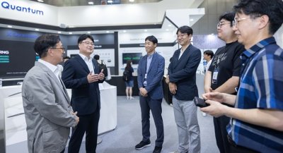 SKT Wins National Quantum Cryptography Project to Enhance Future ...