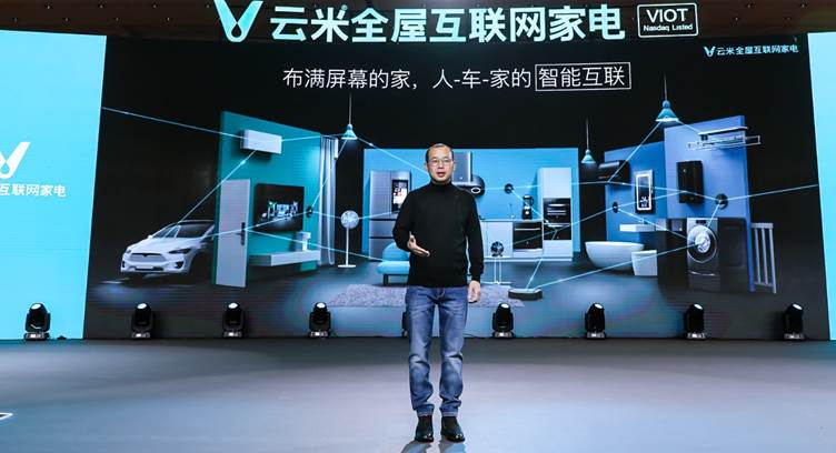 China's Viomi Selects Keysight's 5G Solutions to Validate RF ...