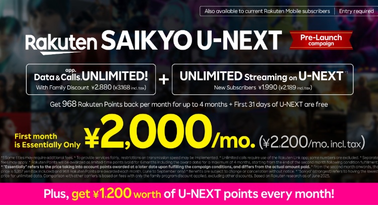 Rakuten Mobile Couples Unlimited Data with U-NEXT Japanese Entertainment