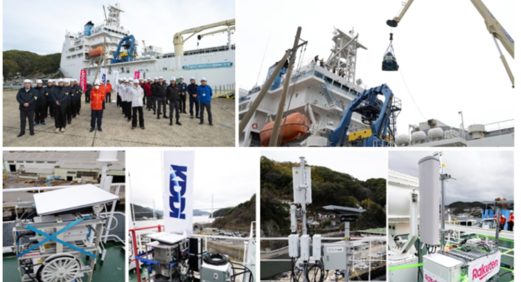 Japan’s Eight Telecom Operators Conduct Disaster Recovery Drill Using ...