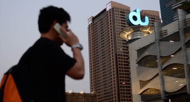 du Offers Prepaid Customers a One-Stop-Shop of Self-Services