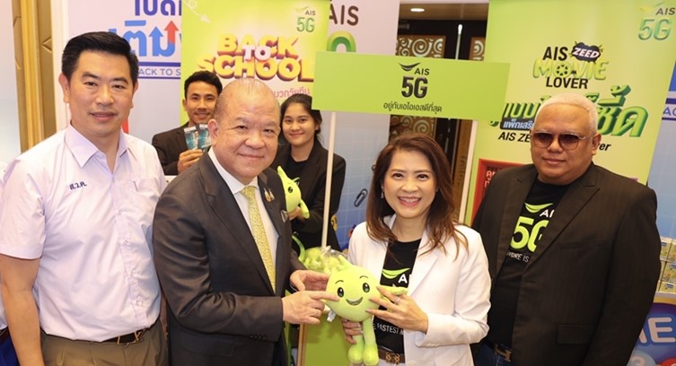 AIS Launches Back-to-School Discounts with Ministry of Commerce