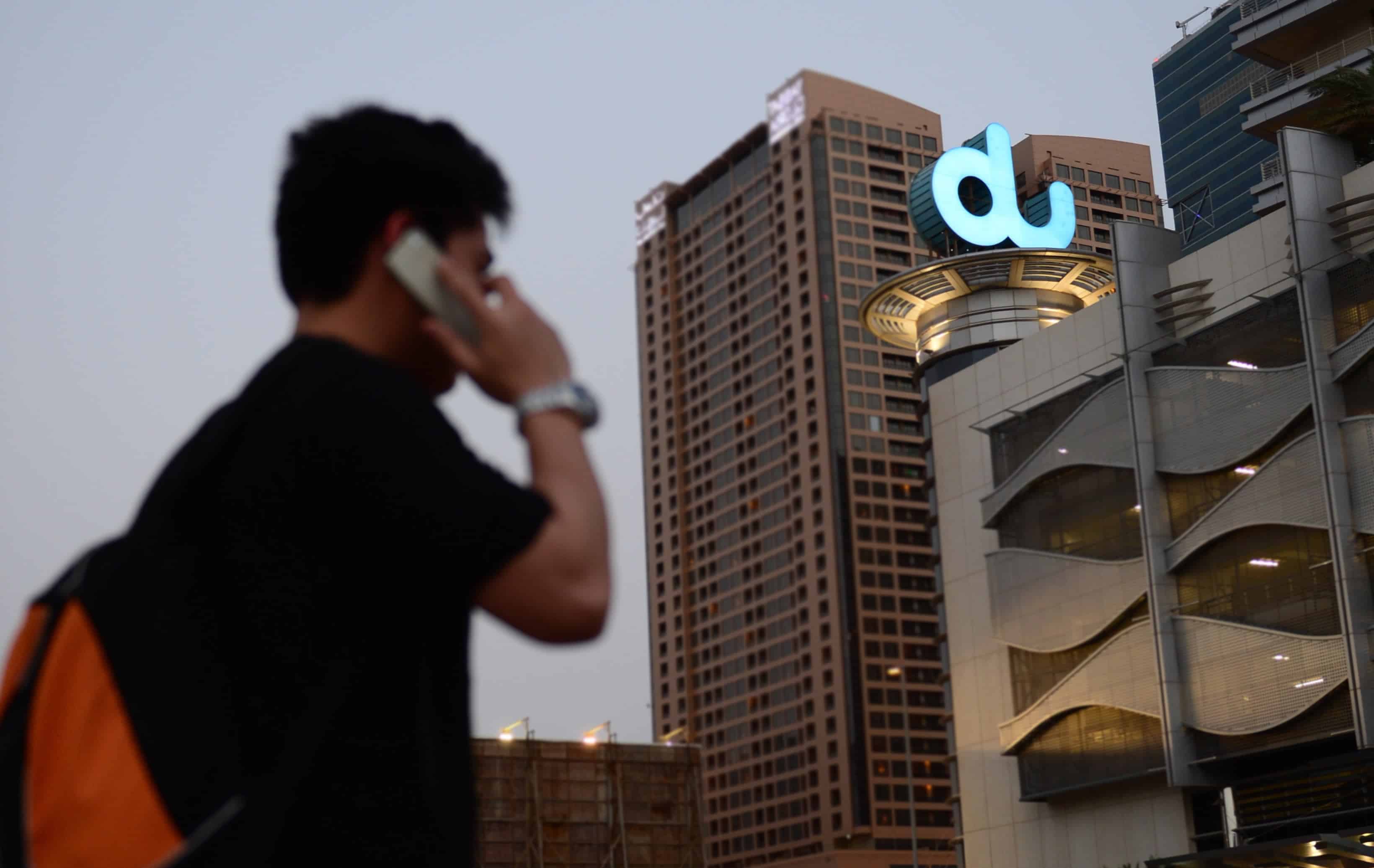 Dubai's d3 Selects du for Data Center Co-Location Service in the UAE
