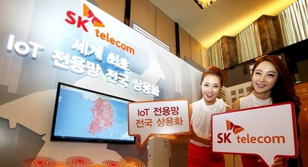 SK Telecom to Integrate LoRa IoT Network with Honeywell's Wireless Sensors
