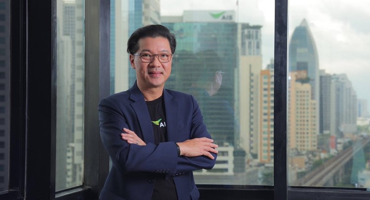 AIS Supports Government Cybersecurity Efforts via SIM Verification