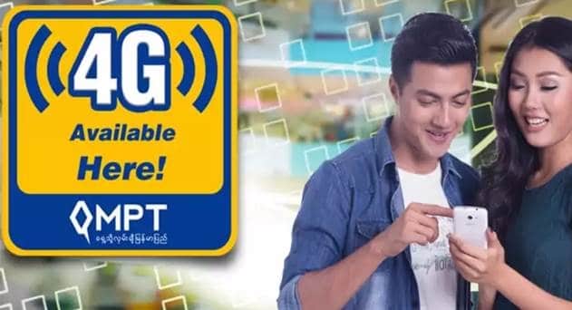 Myanmar's MPT, KDDI and Sumitomo JV Rolls Out 4G/LTE Service with 4x4 ...