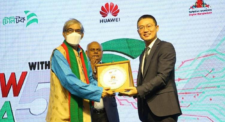 Teletalk Launches Commercial 5G Network in Bangladesh with Huawei