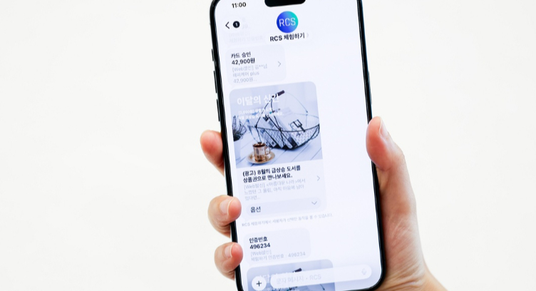 SK Telecom, KT & LG Uplus Enable Rich Communication Services on iPhones