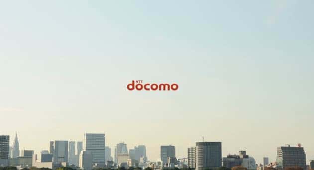NTT DOCOMO Develops Multi-Profile SIM for International Roaming