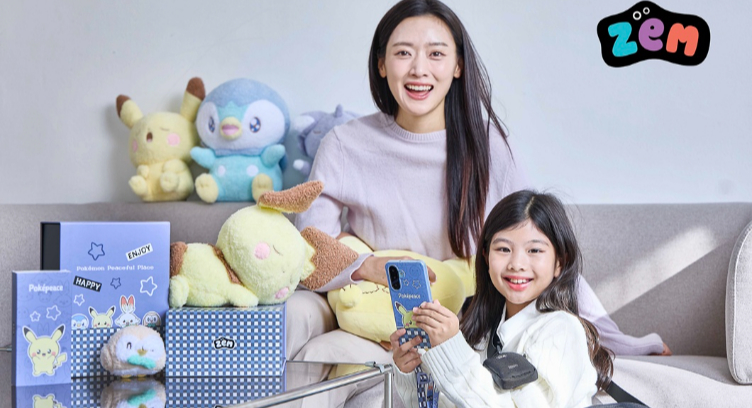 SK Telecom Unveils New Pokémon-Themed Phone 'ZEM Phone Pocket Piece ...