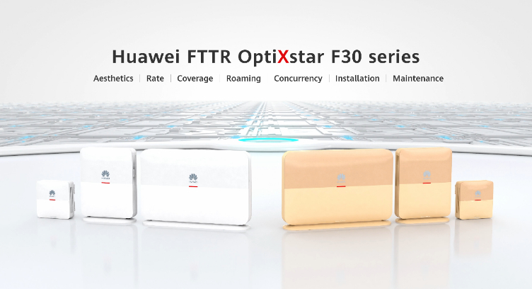 Zhejiang Telecom Teams up with Huawei to Enable Smart Home Experience ...