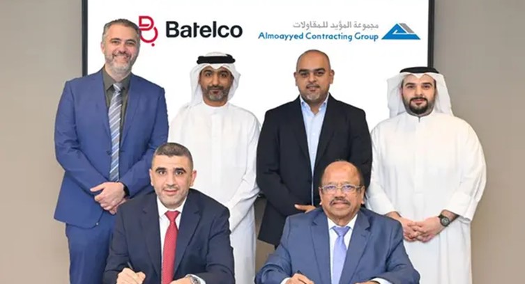 Batelco, Almoayyed to Build Bahrain’s First White Space Data Center