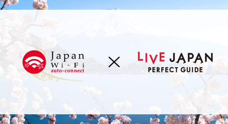NTT Broadband's Japan Wi-Fi Auto-Connect Connects with LIVE JAPAN for ...
