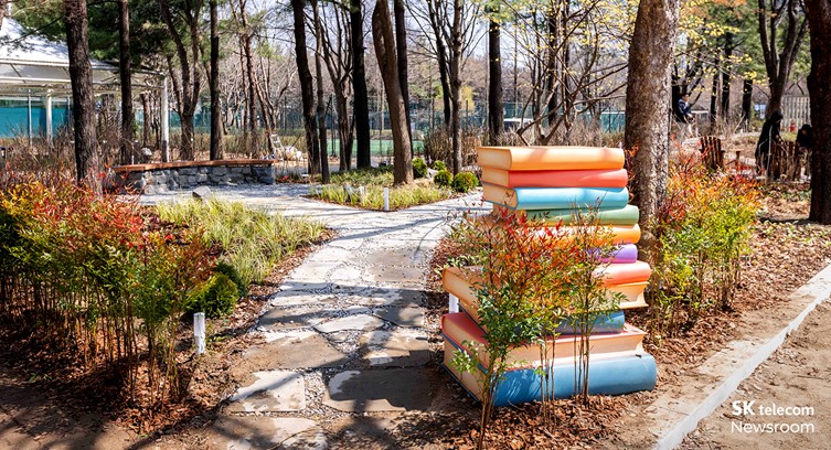 SK Telecom Goes Green with AI-Powered Book Garden in Seoul Forest